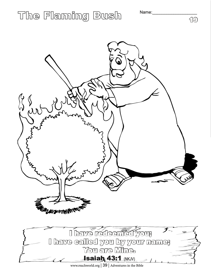 019en Moses and the Burning Bush Lesson